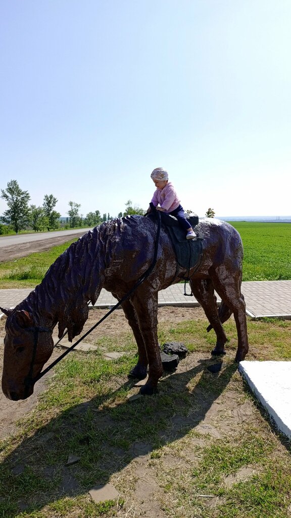 Park, sokak heykeli Лошадь, Rostovskaya oblastı, foto