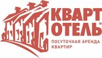 Kvart-Otel Korolyov Park (Oktyabrskiy Boulevard No:26), kısa süreli konaklama  Koroliov'dan