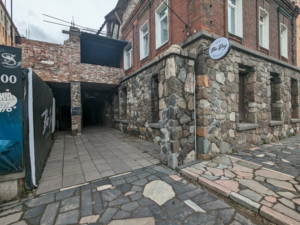 Nargile kafeler Bar dag, Irkutsk, foto