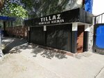 Tillaz (Aytkes Ibraev Street No:153), toptan giyim  Semey'den