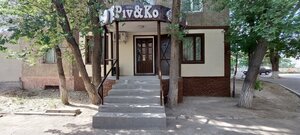 Piv&Ko (No:11, mikrorayon Zhansaya, Taraz), bira dükkanı  Taraz'dan