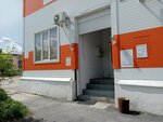 Мебельный цех (Poperechnyy Drive No:с27А), mobilya aksesuar ve parçaları  Lipetsk'ten