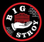 BIGSTROY (ulitsa P.D. Dakhkilgova No:33), yapı mağazası  Nazran'dan