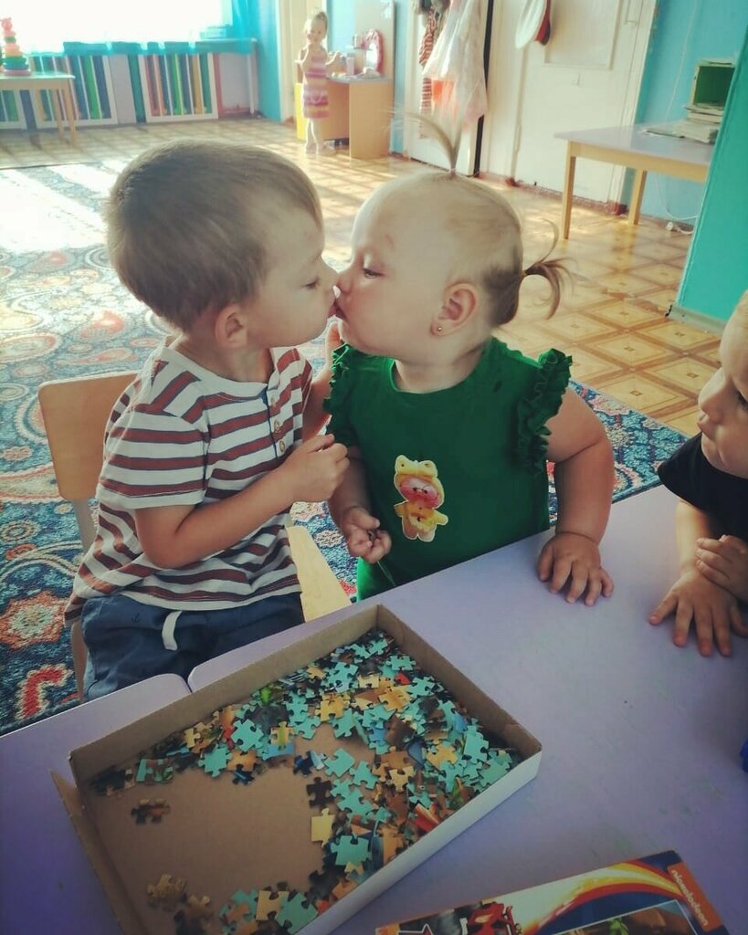 Anaokulları Детский сад № 3, Habarovski krayı, foto