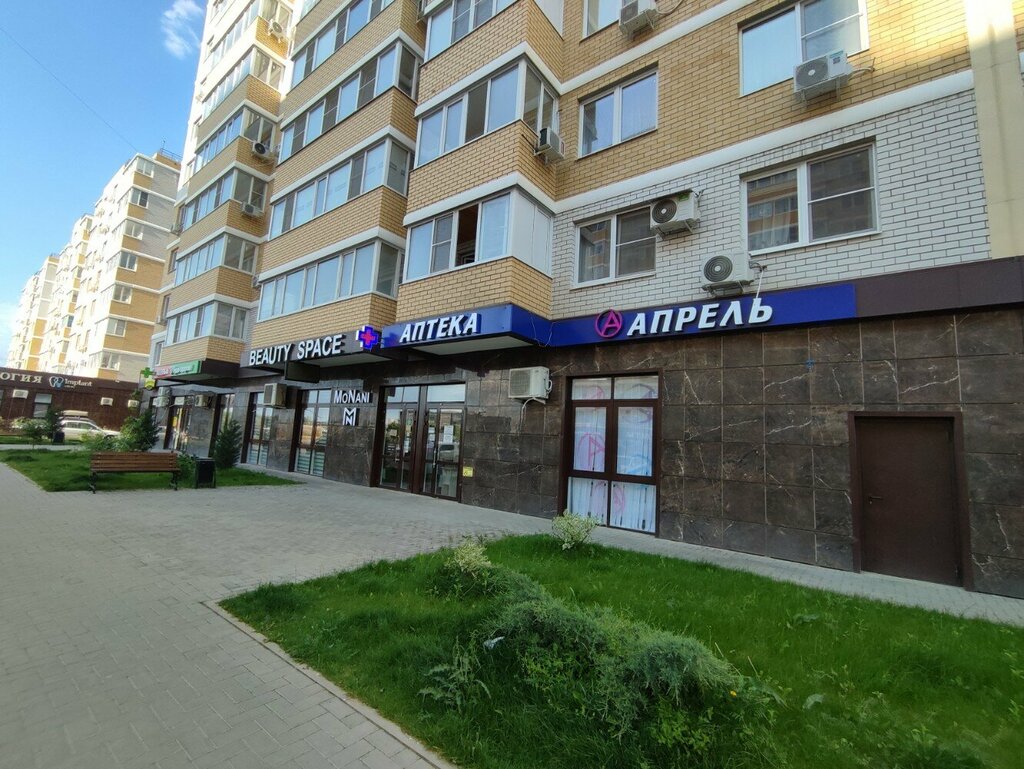 Eczaneler April, Krasnodar, foto