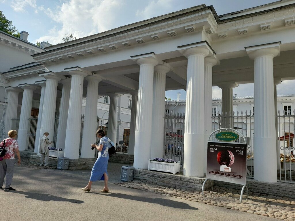 Şarj cihazı kiralama Бери Заряд, Saint‑Petersburg, foto