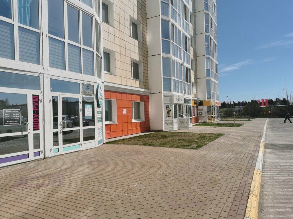 Güzellik salonu Mint Fox Studio, Surgut, foto