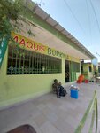 Maquis Burkina 1 (Rue Mangle Norbert No:579, Marcory), restoran  Abican'dan