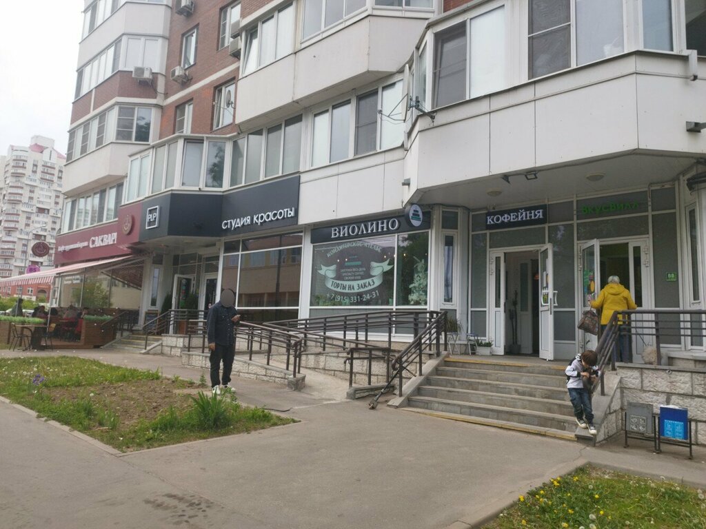 Güzellik salonu Plp, Moskova, foto