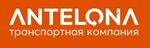 Антелона (Pobedy Avenue No:3), nakliye firmaları  Megion'dan