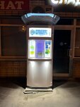 Живая вода (Zelyonaya Street No:11А), su satışı  Kolomna'dan
