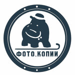 Foto-copy (Komarova Street No:131), fotoğraf hizmetleri  Çeliabinsk'ten