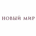 Nobel (Krasniy Avenue No:220, Novosibirsk), konut blokları  Novosibirsk'ten
