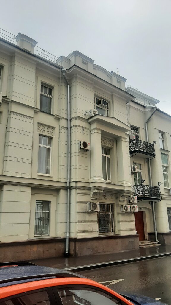 Turistik yerler Особняк Ф.Н. Кольбе, Moskova, foto