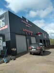 Автосервис (Tsvetochnaya ulitsa No:9, zhiloy kompleks Novokasimovo, Kasimovo Village), otomobil servisi  Saint‑Petersburg ve Leningradskaya oblastından