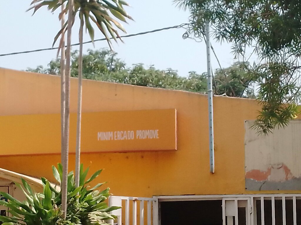 Ekmek fırını Bairro Patriota Distrito Urbano de Talatona, Loanda, foto