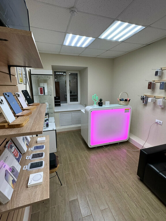 Elektronik eşya mağazaları Apple Dan, Saint‑Petersburg, foto