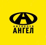 Angel (Bolshaya Serpukhovskaya Street No:13с5), gezici servis  Moskova'dan