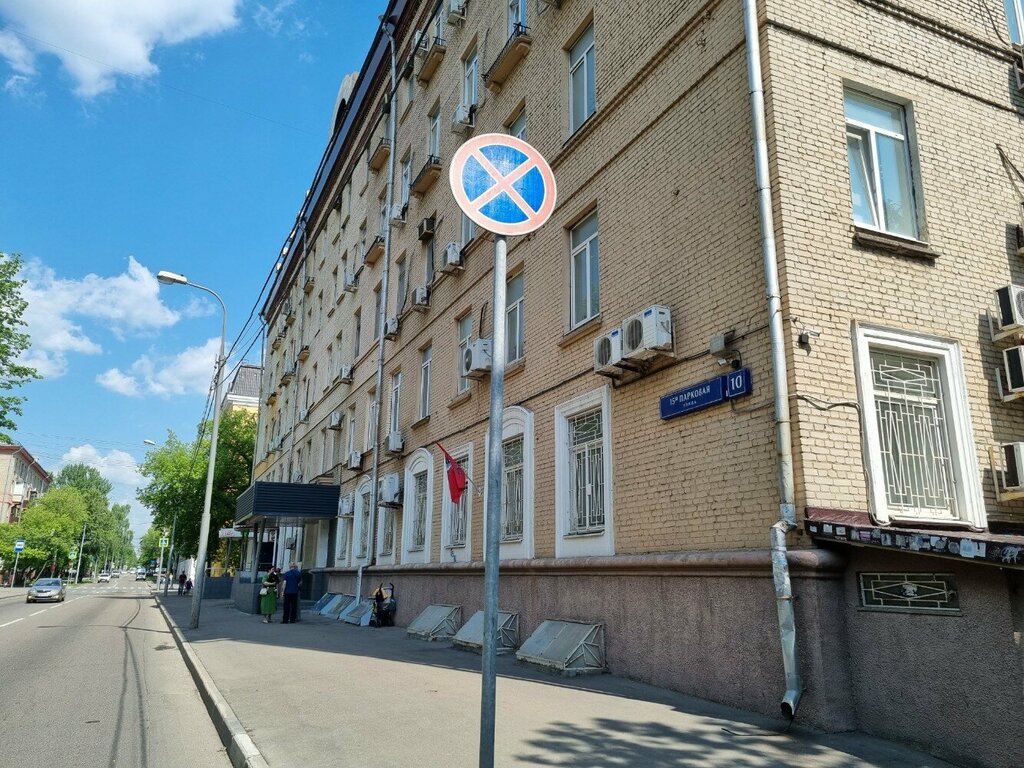 Asansörler, asansör ekipmanları Ekspert-tsentr, Moskova, foto