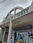 La Pharmacie Fanny (Avenue Martin Luther King No:6359, Abidjan), eczaneler  Abican'dan