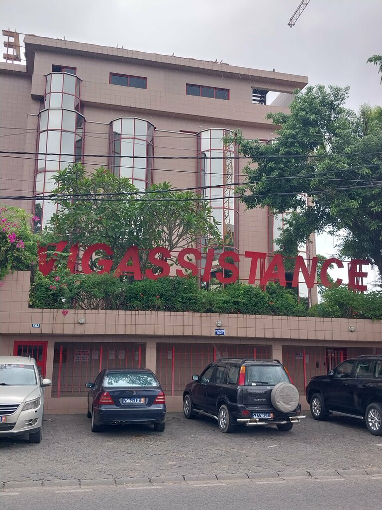 Yangın önleyici sistemler Vigassistance, Abican, foto