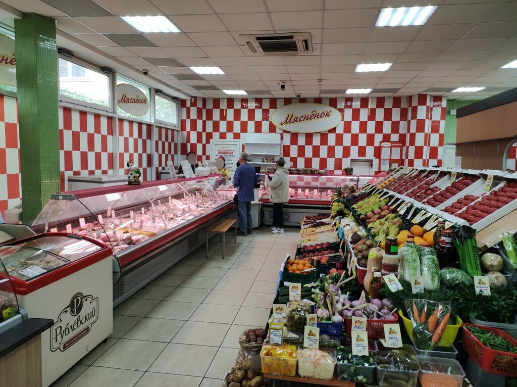 Kasap, şarküteri Мяснёнок, Moskova, foto