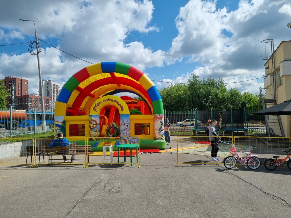 Trambolin merkezi Батут, Moskova, foto