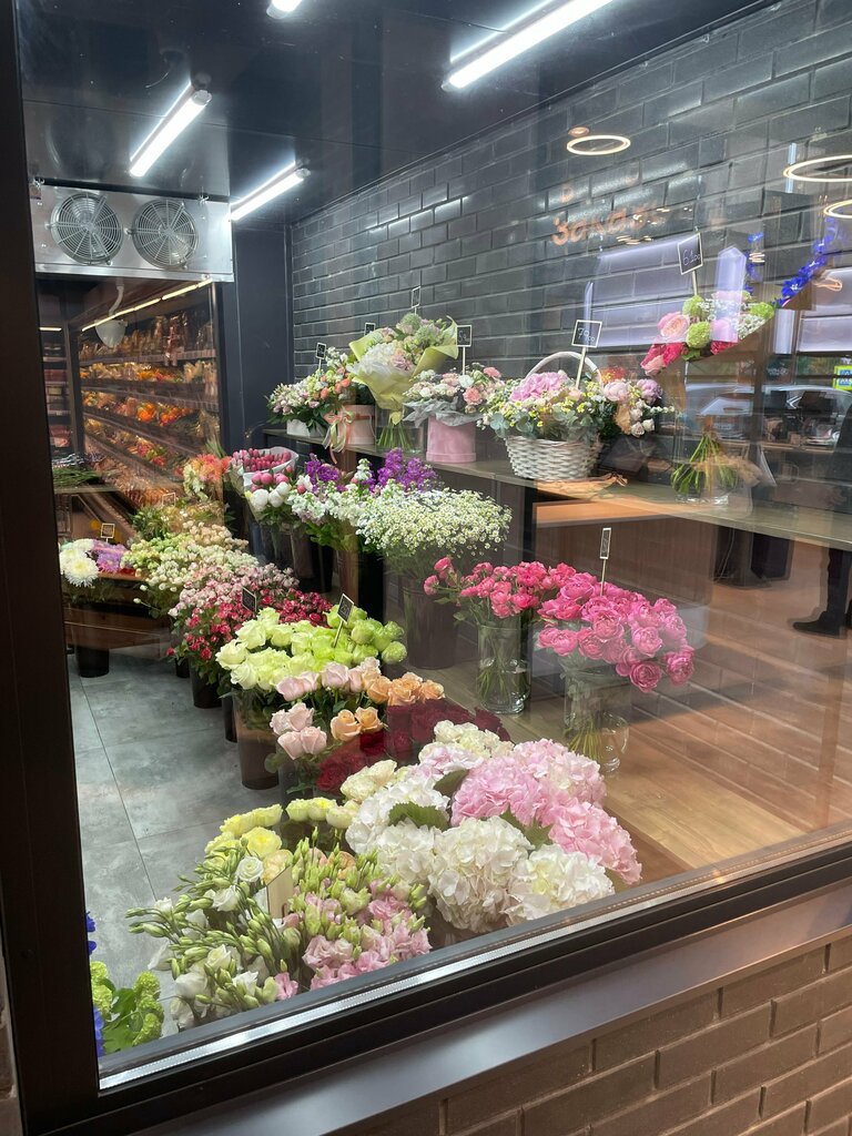 Çiçek teslimatı L'amour Boutique, Moskova, foto