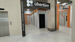 Uberture (Karla Marksa Square No:6/1), kapılar  Novosibirsk'ten