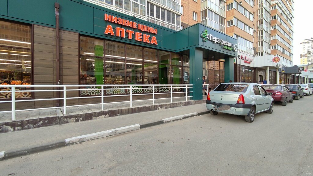 Market Закрома Беларуси, Lipetsk, foto