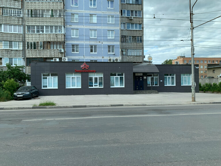 Elektrik servisi EnergoTekhTsentr, Riazan, foto