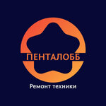 Ремонт телефонов (ulitsa Aviatorov No:11, 115-y kvartal), telefon tamir servisi  Liubertsy'den