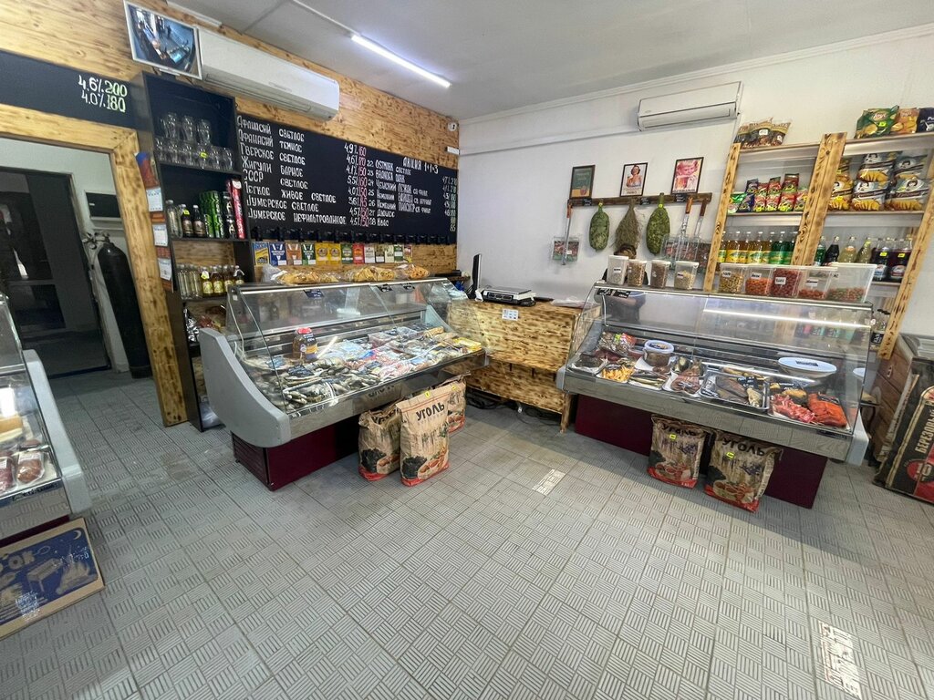 Bira dükkanı Ели Пили, Moskova ve Moskovskaya oblastı, foto