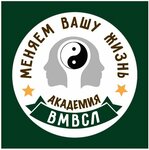 Академия массажа Вмвсл (Mimoz Street No:24, Leninskiy rayon, mikrorayon № 11), sağlık merkezleri  Stavropol'dan