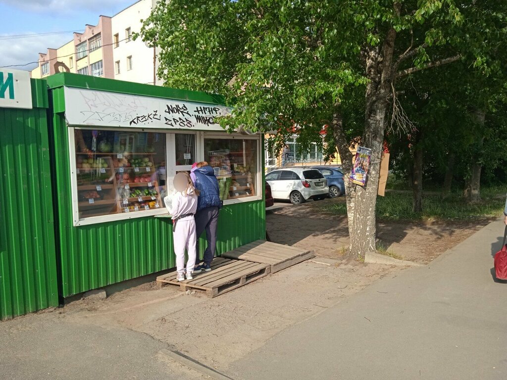 Manavlar Овощи и фрукты, Velikiy Novgorod, foto