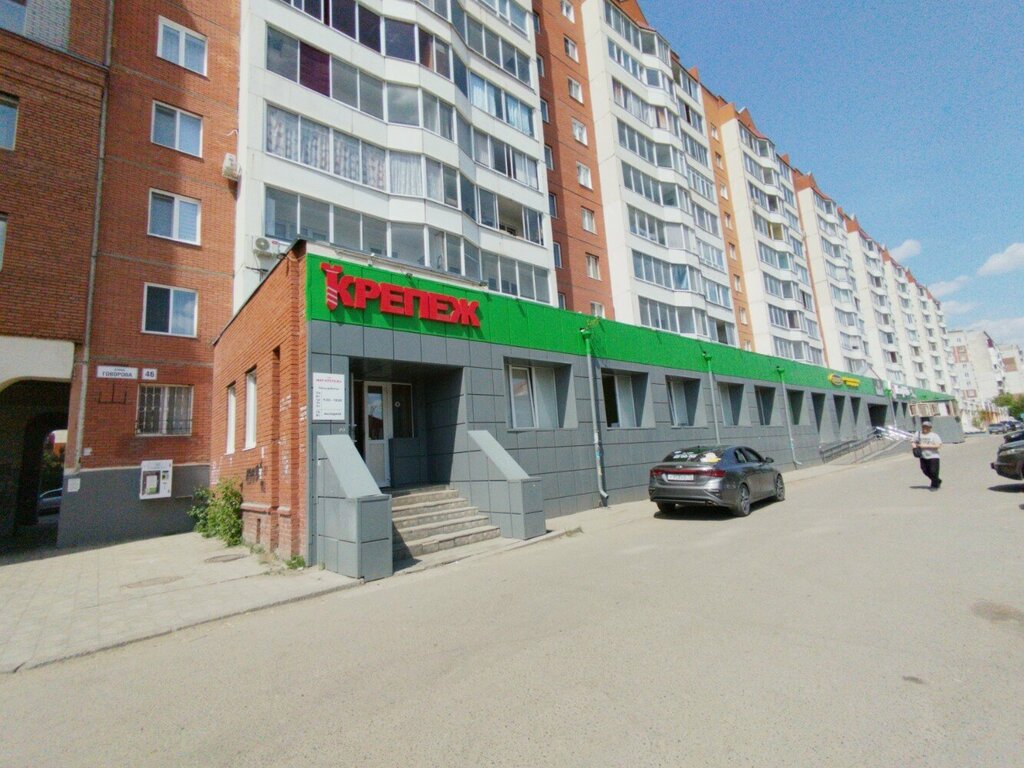 Montaj ekipmanları Mir krepezha, Tomsk, foto