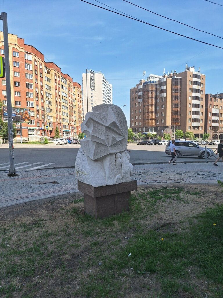 Dekorasyon ve süsleme, onur panosu Декоративное сооружение, Novosibirsk, foto