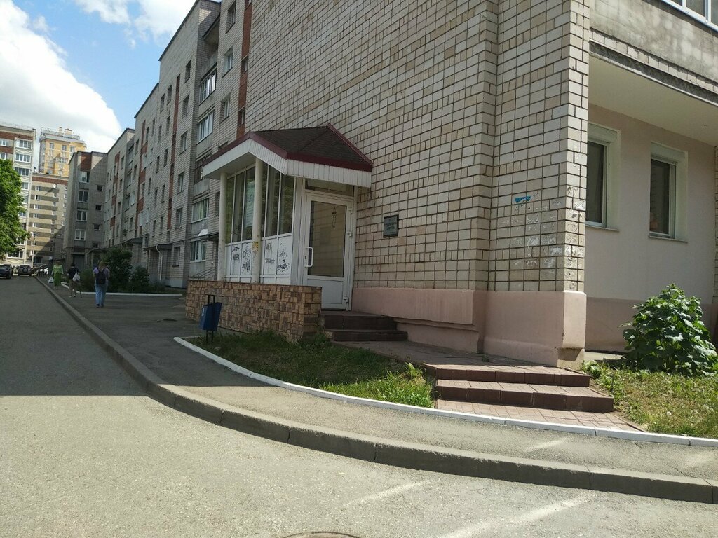Yoga stüdyosu Studiya yogi Praktika, Izhevsk, foto