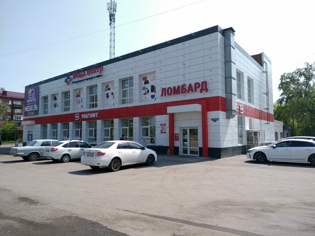 Giyim mağazası Мода центр, Omsk, foto