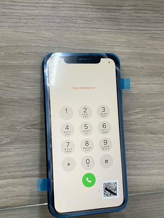 Telefon tamir servisi Сервисный центр, Kolçugino, foto