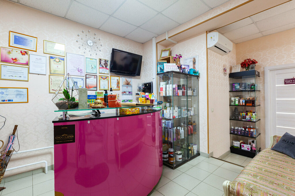 Güzellik salonu Orkhideya, Krasnoznamensk, foto