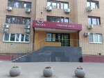Nail Studio (Yubileynaya Street No:6), manikür-pedikür  Tolyatti'den (Togliatti'den)