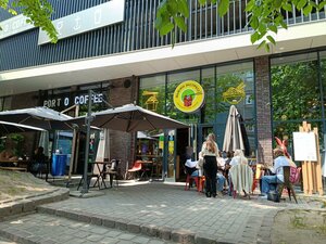 Фьюжн экспресс (Mira Avenue No:31, Kaliningrad), kafe  Kaliningrad'dan