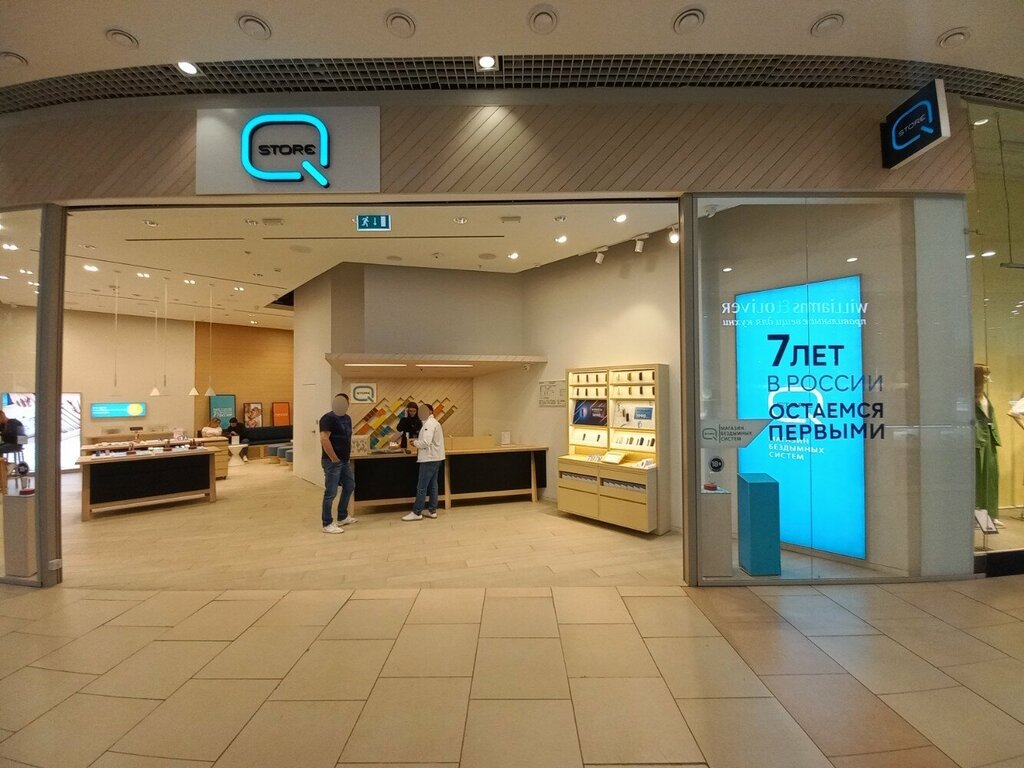 Tütün, sigara mağazaları Q Store, Soçi, foto