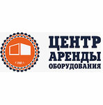Tcentr Arendy Oborudovania (selo Vysokaya Gora, Bolshaya Krasnaya ulitsa, 1А), prefabricated buildings  Tataristan'dan