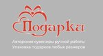 Shop-miracles (Mezhdunarodnaya Street No:12), hediyelik eşya mağazaları  Krasnogorsk'tan