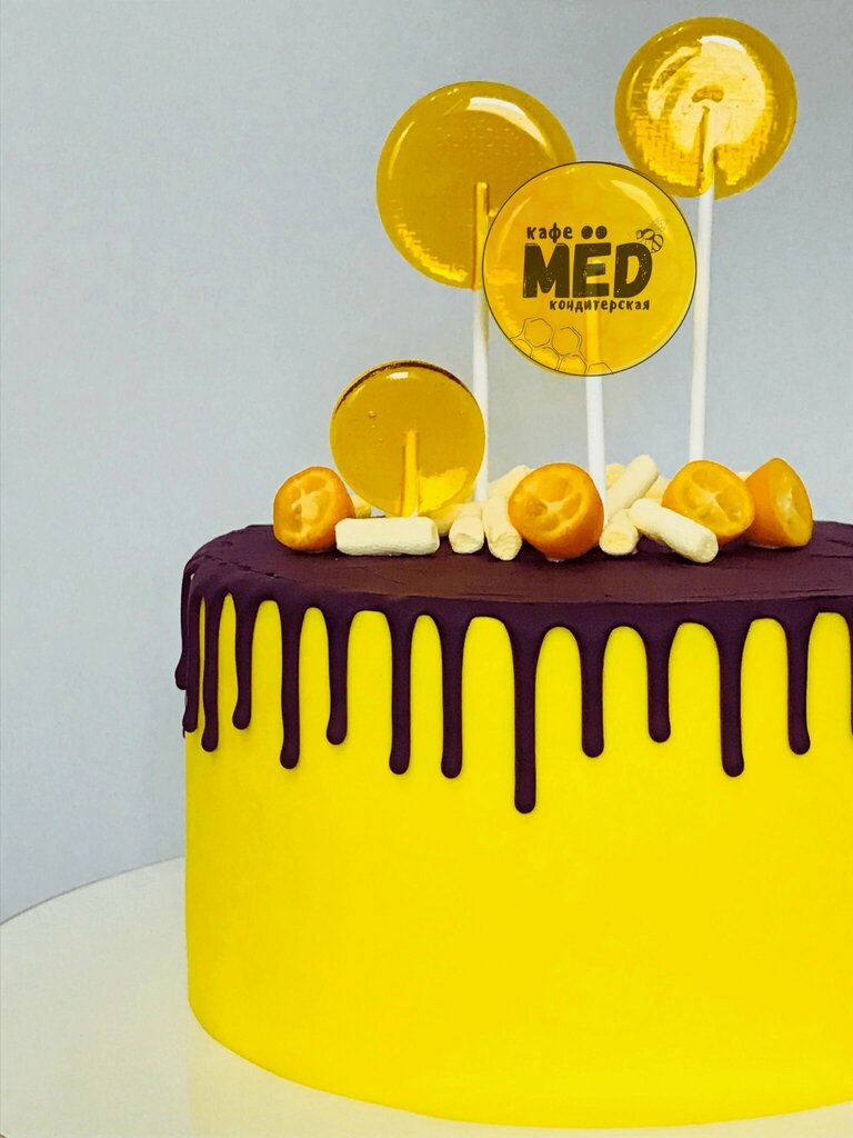 Pasta, şekerleme ve tatlı Honey, Kirovo‑Chepetsk, foto