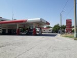 Altai (Aqnazar Han kóshesi No:43/5), benzin istasyonu  Çimkent'ten (Şımkent'ten)