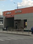 Khmel'&Solod (Batyuninskaya Street No:1), bira dükkanı  Moskova'dan