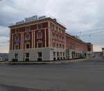 Психолог Вишневецкий Ю.В. (ulitsa Ulyanova No:4), psikolojik yardım merkezleri  Briansk'tan